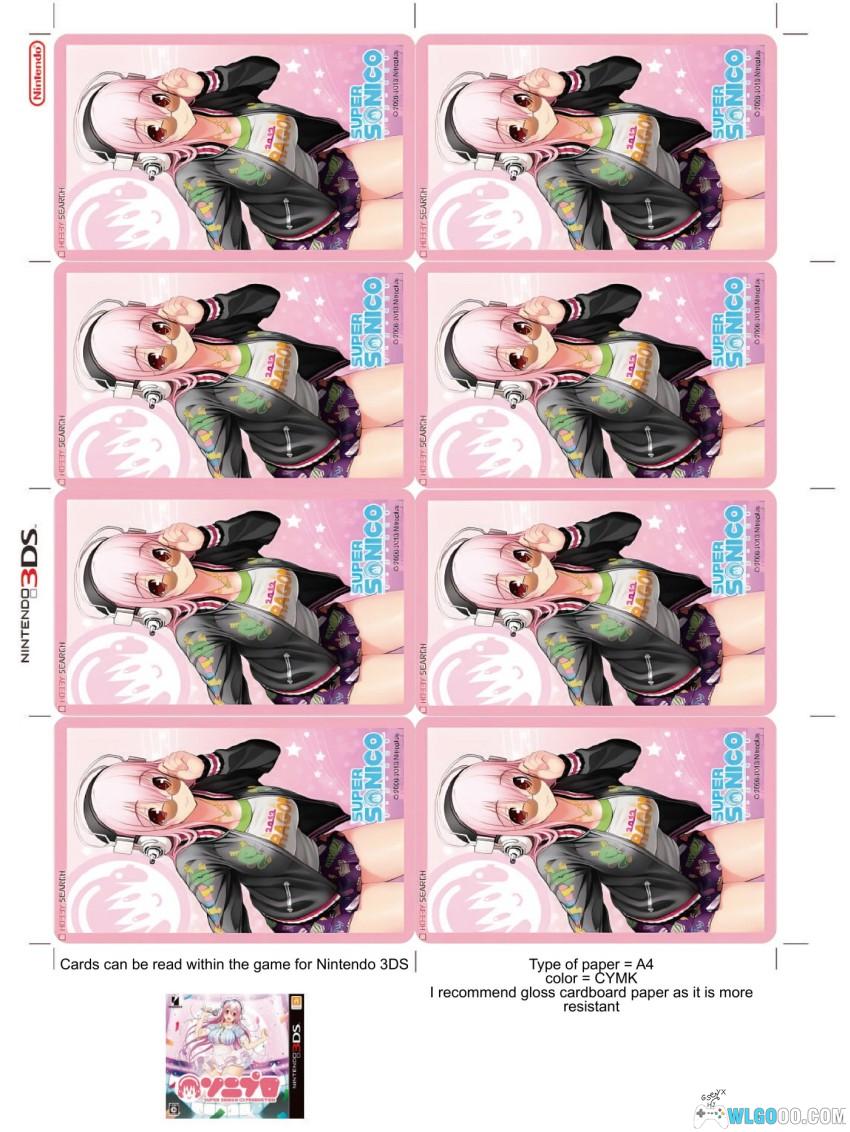 3DS掌机 游戏AR卡大全[官方+第三方] 118组 - 围炉Go